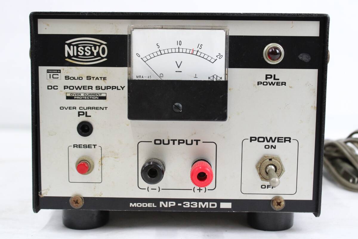 Yahoo!オークション - NISSYO NP-33MD 安定化電源 日章工業 無線機 ア...