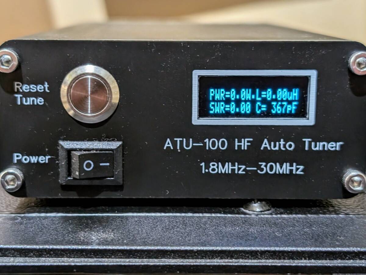 Yahoo!オークション - 現状品 ATU-100 オートアンテナチューナー アマ...