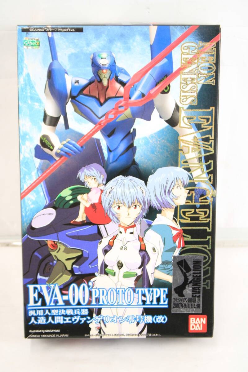 Yahoo!オークション - 未組立 バンダイ LMHG EVA-00 PROTO TYPE エヴァ...
