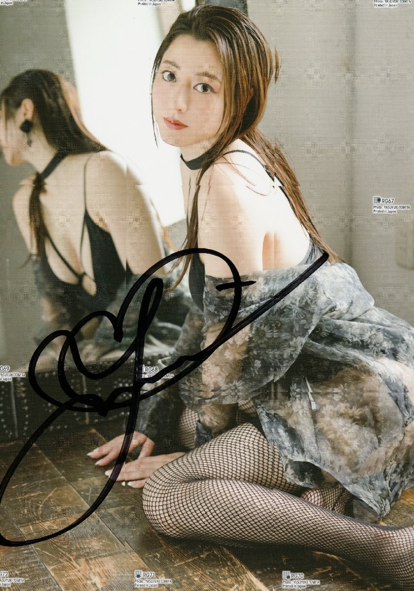 日本代購代標第一品牌【樂淘letao】－【Hit’s 杉本有美Vol.10】直筆サイン入りトレカシート7(アンカットシート) トレーディングカード イベント特典