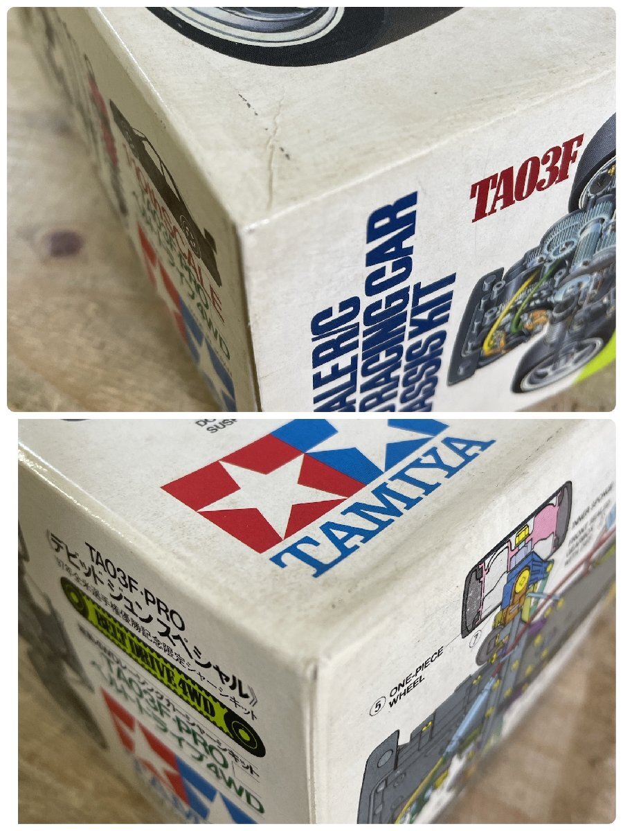 Yahoo!オークション - 【未組立】TAMIYA タミヤ TA03F PRO ベルトドラ...