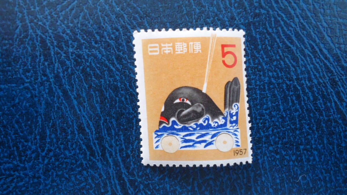 年賀切手'57 S32 用 だんじり(お年玉、年賀)｜売買されたオークション情報、yahooの商品情報をアーカイブ公開 - オークファン（aucfan.com）