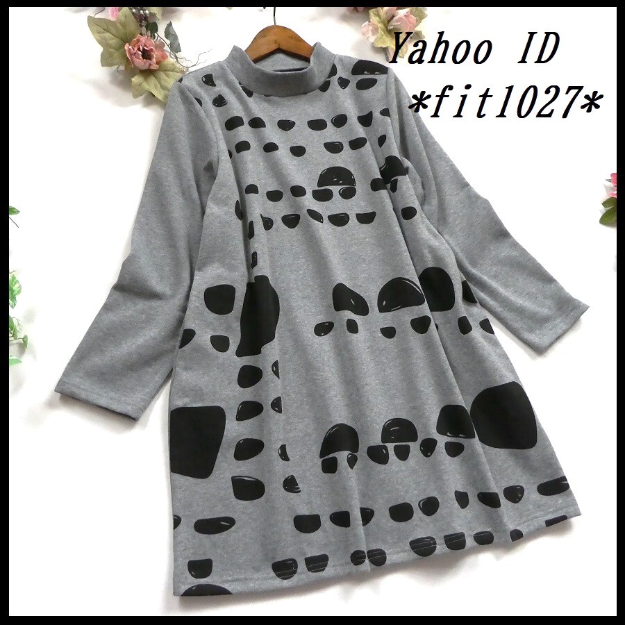 Yahoo!オークション - ゆったりサイズ・L～LL/3L【新品】裏起毛 ...