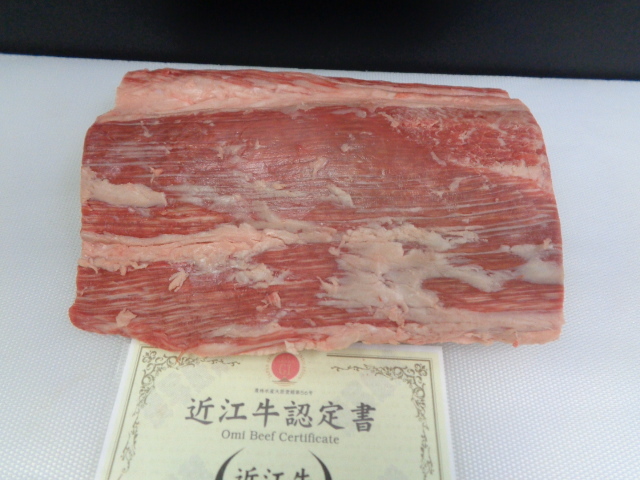 Yahoo!オークション - 近江牛A5牝 超特シャトーブリアン 1 3kg