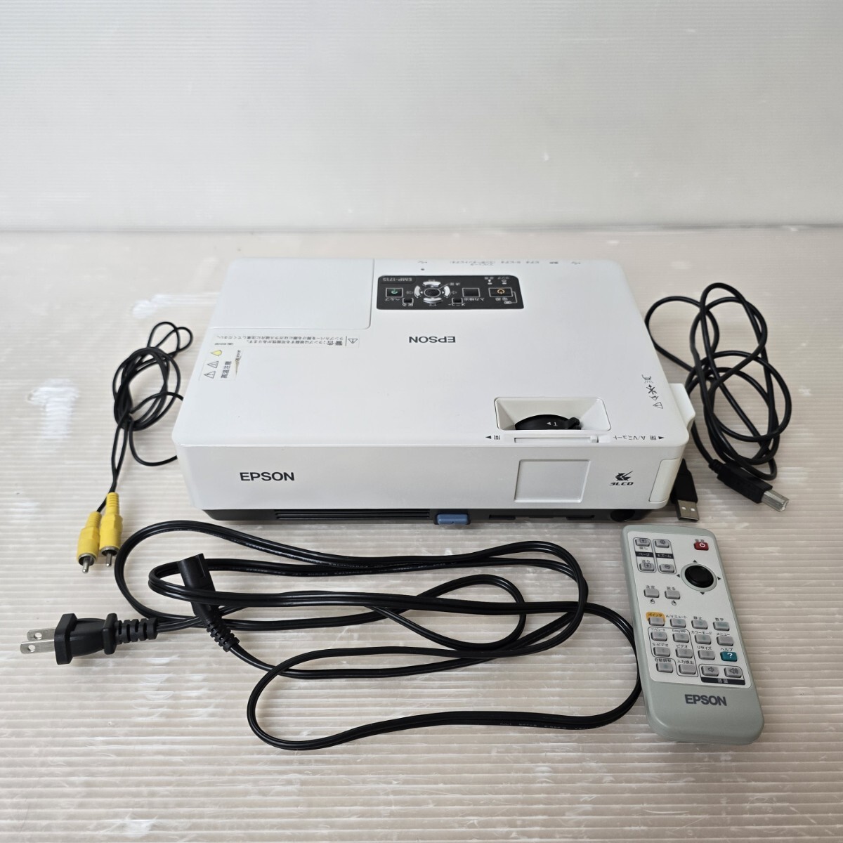 Yahoo!オークション - EPSON/LCDプロジェクター/EMP-1715/ エプソン/動...