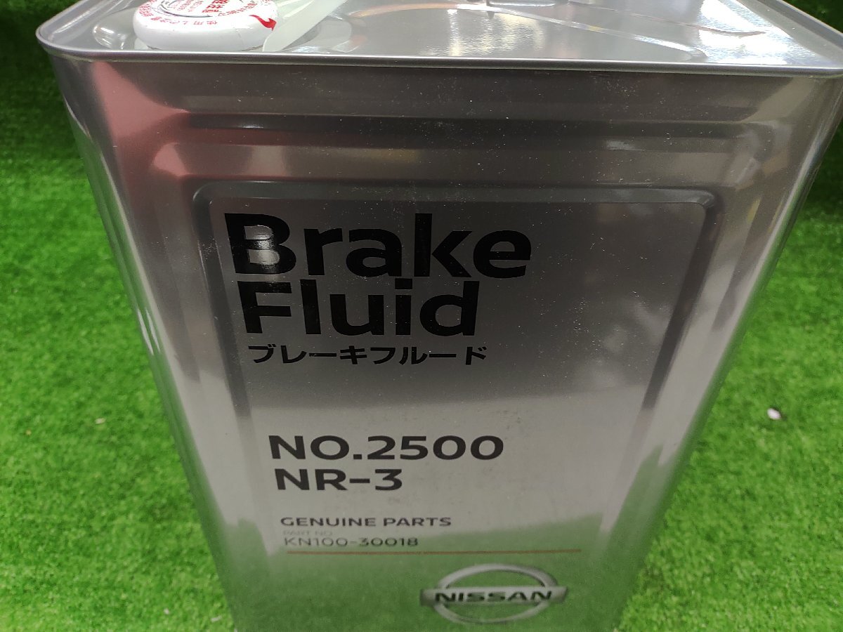 Yahoo!オークション - 未使用品 日産 純正 ブレーキフルード NR-3 18L...