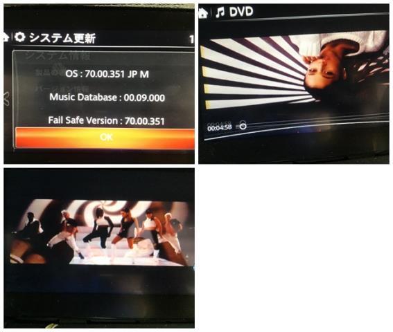 Yahoo!オークション - デミオ DBA-DJ3FS カーナビゲーション 13Sテーラ...