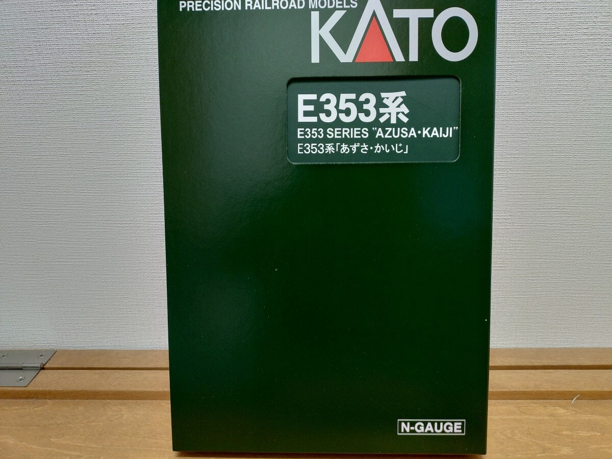 KATO E353系 あずさ かいじ 12両フルセット 最初期ロット製品(特急形電車)｜売買されたオークション情報、yahooの商品情報をアーカイブ公開 - オークファン（aucfan.com）