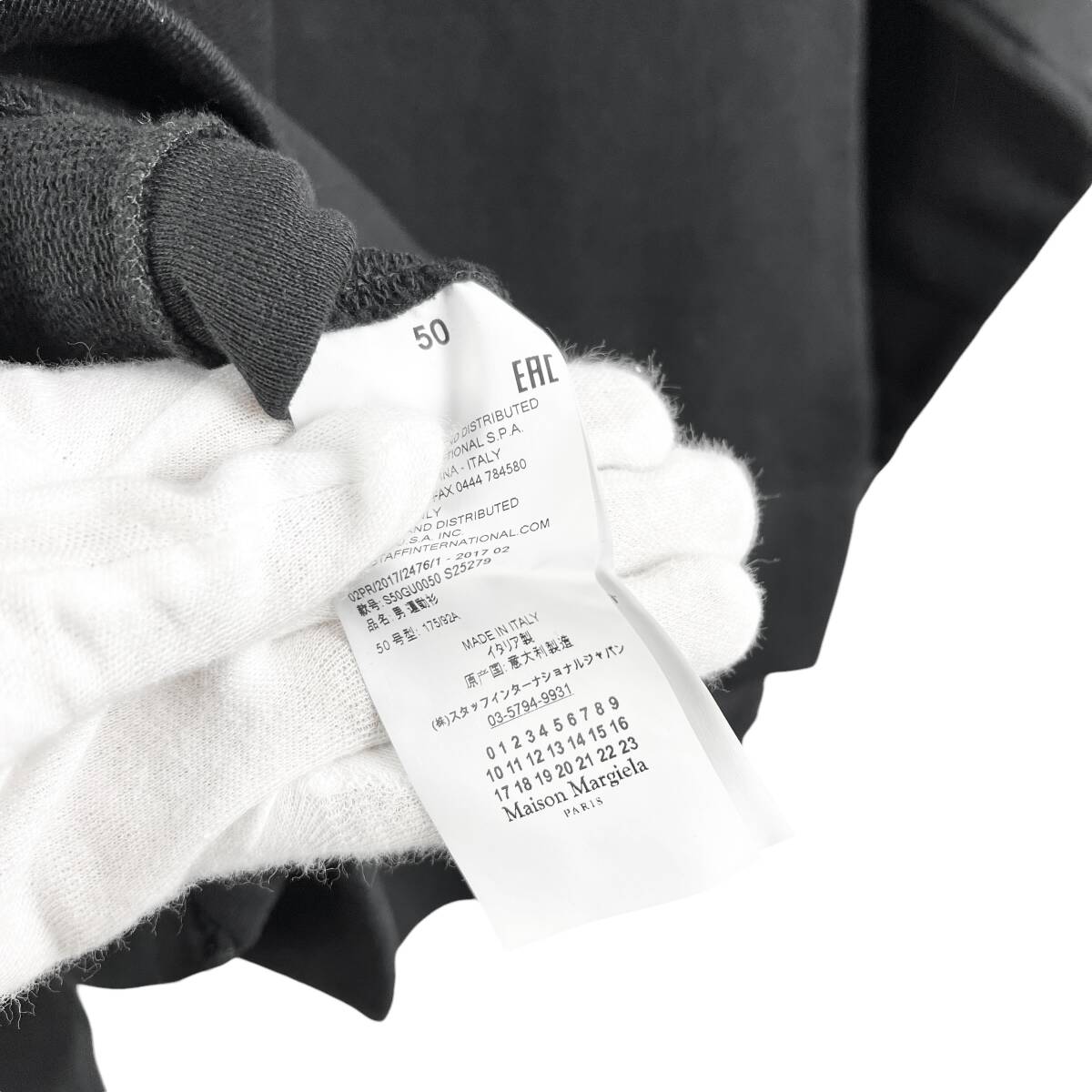 20%OFF】Maison Margiela(メゾン マルジェラ) Layer Design Zip 20%OFF】Maison Margiela(メゾン マルジェラ) Layer Design Zip