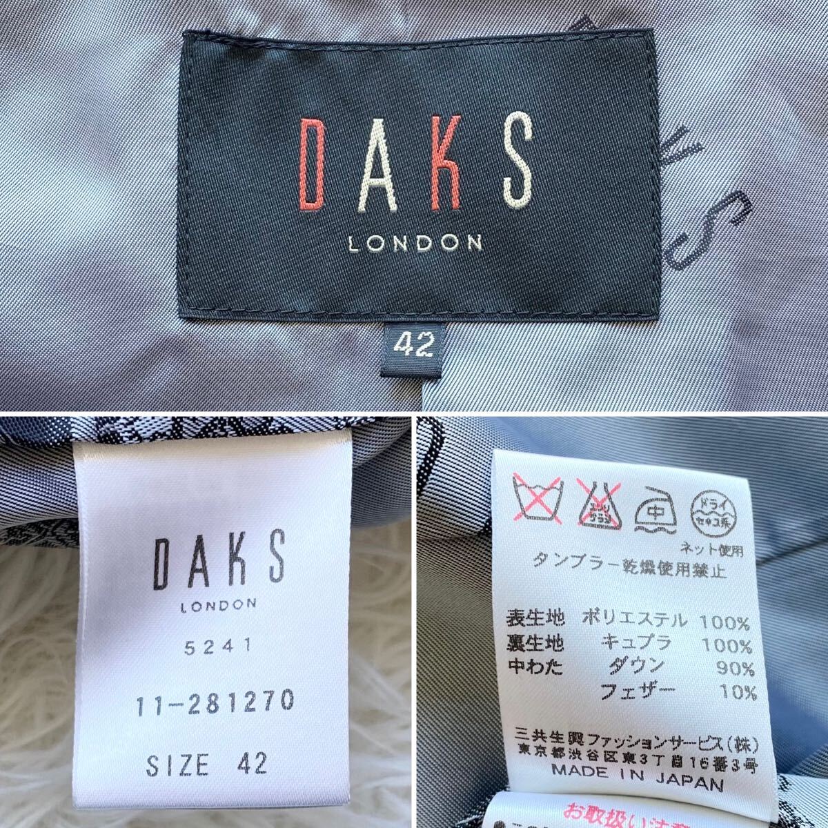 Yahoo!オークション - 定価18万 DAKS ダックス レディース ダウンコー...