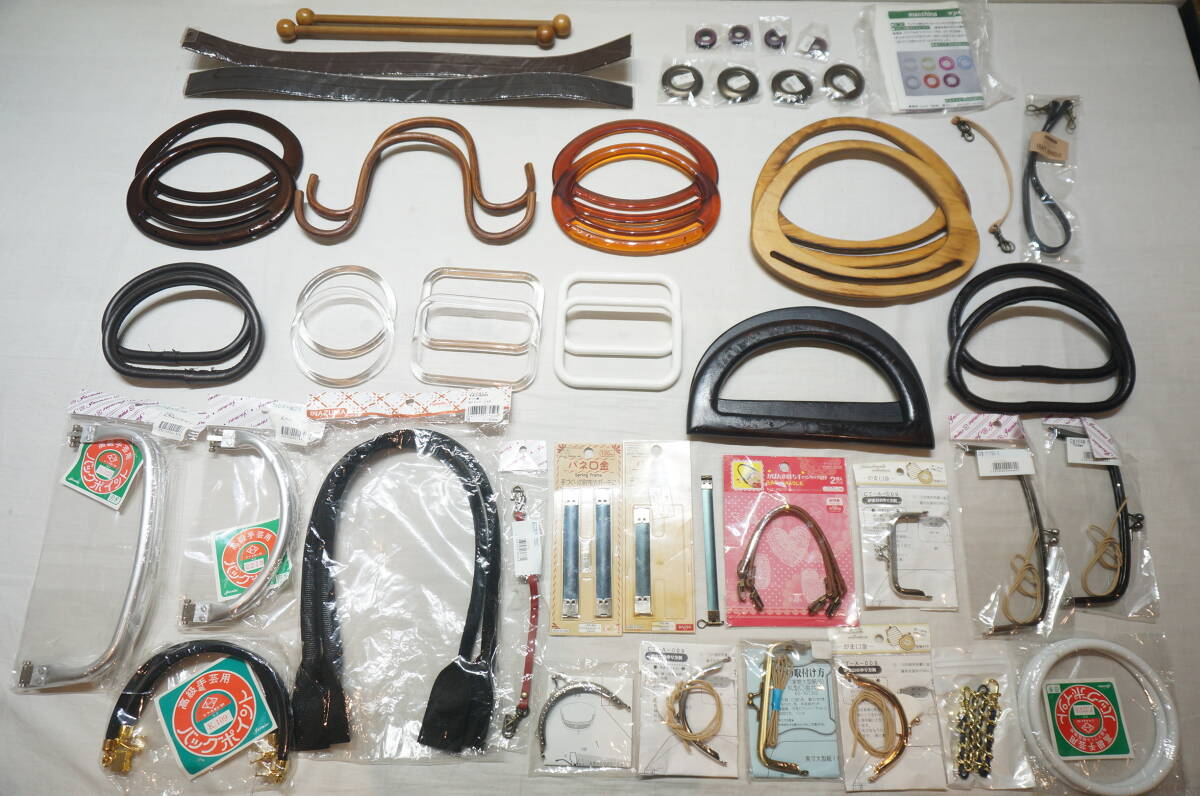 Yahoo!オークション - 【L32A】大量 42点 手芸用 バッグ 持ち手/がま口...