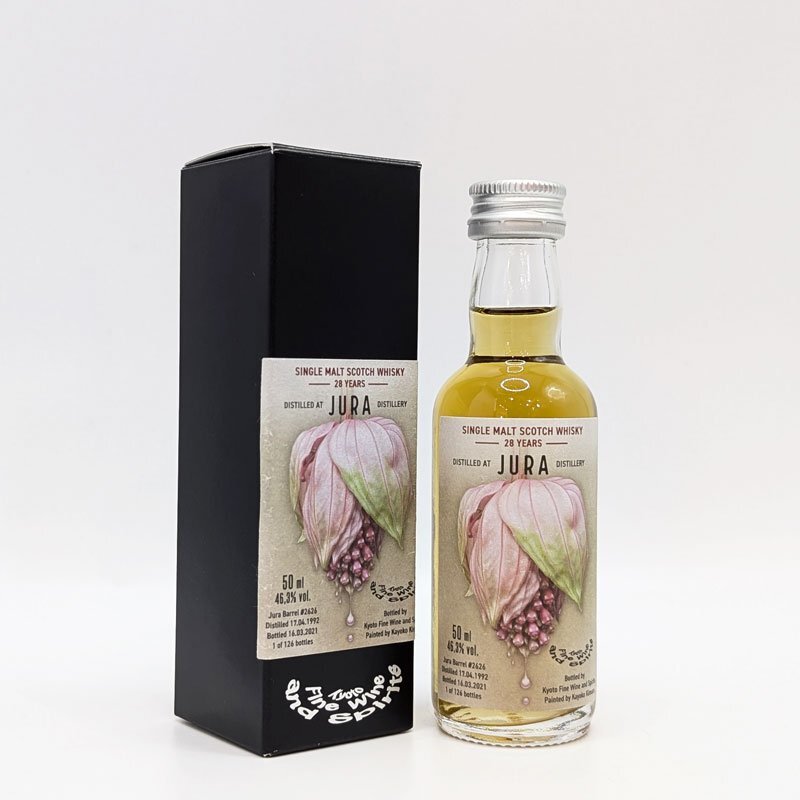 Yahoo!オークション - 1円～【希少品】JURA ジュラ 28年 1992-2021 50m...