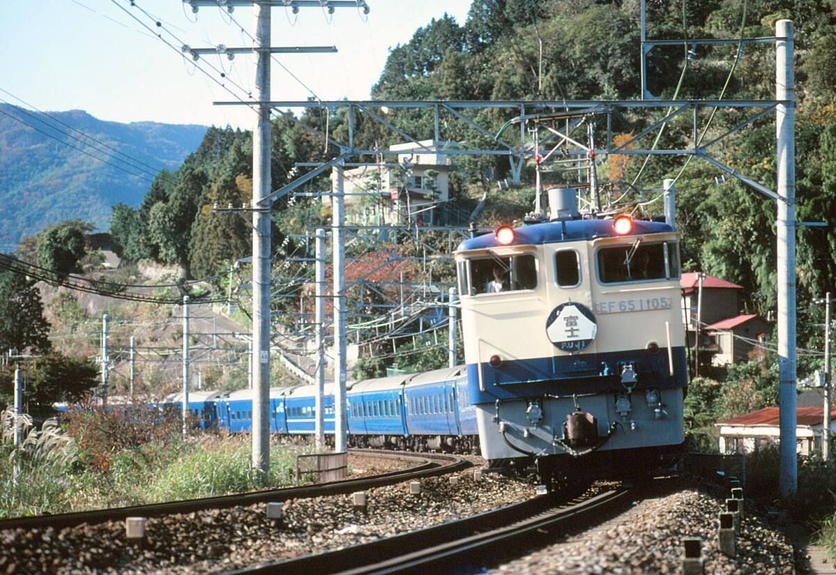 Yahoo!オークション - EF65 1105＋24系 富士 KG写真