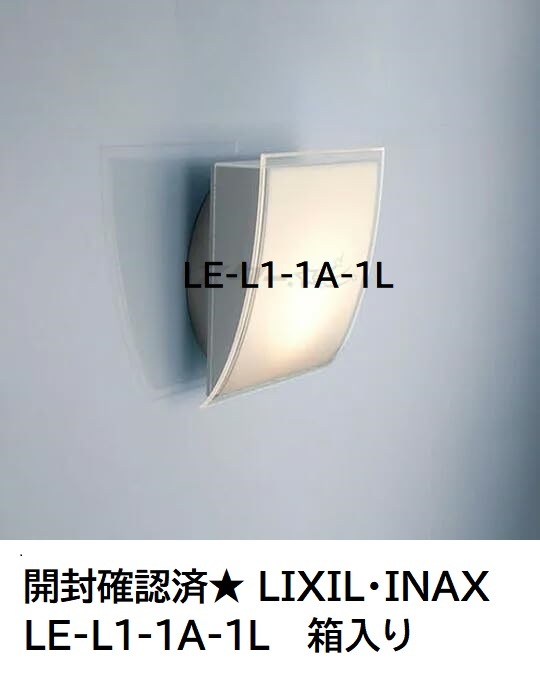 Yahoo!オークション - 未使用／開封確認済 LIXIL・INAX LE-L1-1A-1L ...