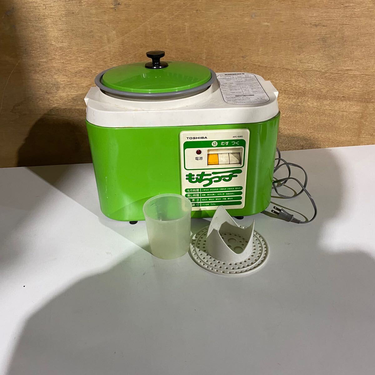 Yahoo!オークション - TOSHIBA 東芝 餅つき機 もちっ子 AFC-158G