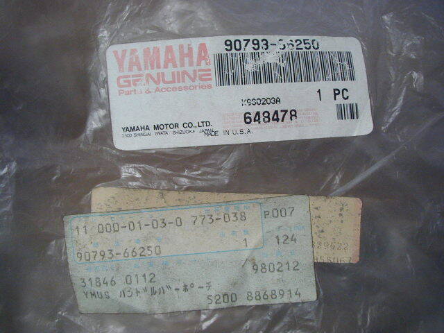 Yahoo!オークション - 51771 セロー/DT125R/TT250R 未使用・ハンドルバ...