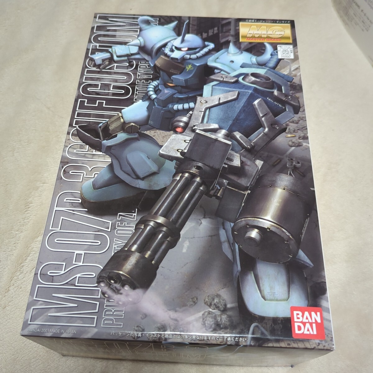 MS-07B3 グフカスタム 1/100スケール MG その他 機動戦士ガンダム 第08MS小隊 0100567(機動戦士ガンダム)｜売買されたオークション情報、yahooの商品情報を ...