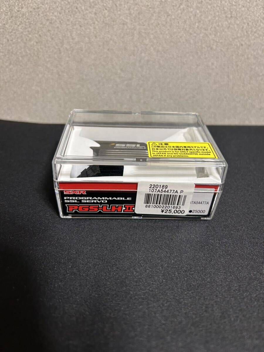 Yahoo!オークション - サンワ PGS-LH2 SSL対応 プログラマブルロープロ...