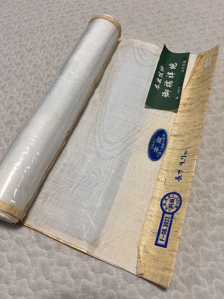 Yahoo!オークション - 反物 麻100% 高級 本麻襦袢 生地 紋紗 れいせん ...