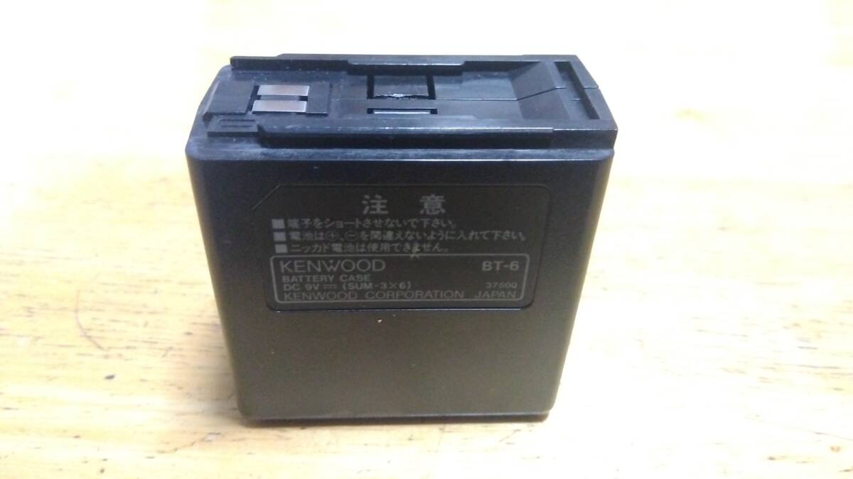 Yahoo!オークション - BATTRY CASE BT-6 (TH-25 TH-45 TH-45G)