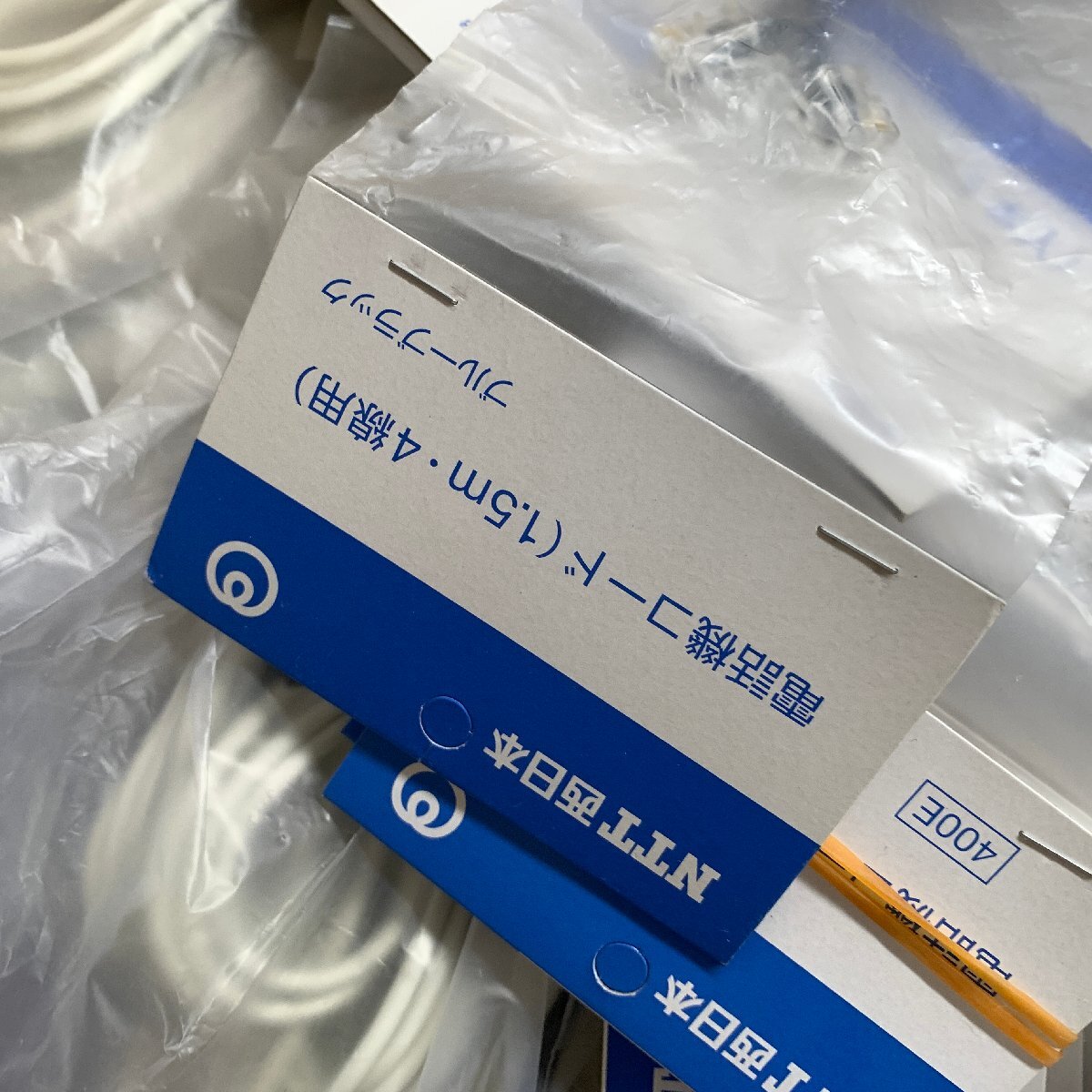 Yahoo!オークション - f001 N 新品 未開封 NTT 西日本 TPC-DTD シロヒ...