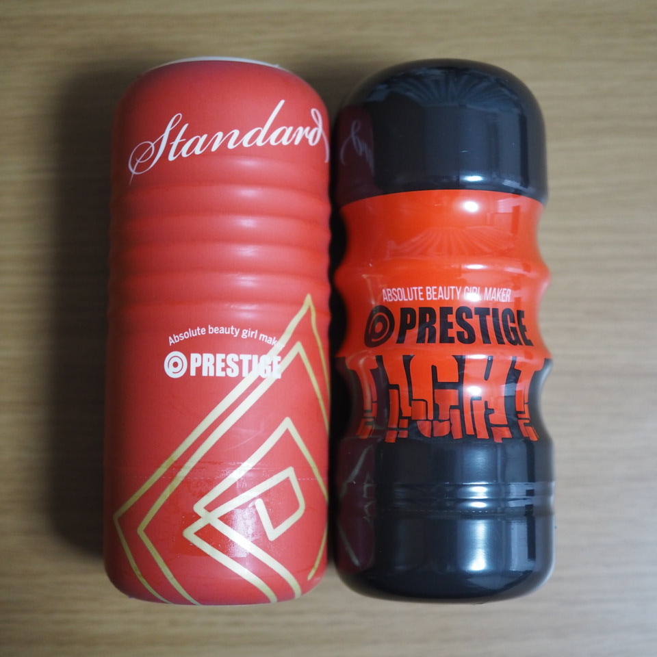 Yahoo!オークション - 2個 プレステージカップ