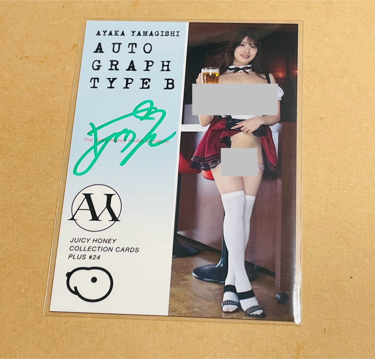 Yahoo!オークション - 山岸あや花 山岸逢花 ジューシーハニー JUICY HO...