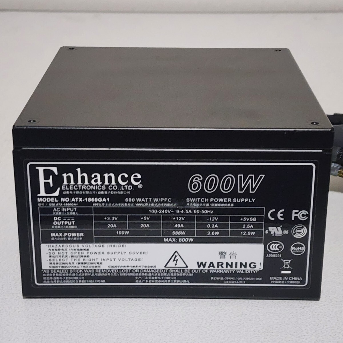 Enhance ATX-1860GA1 600W 80PLUS TITANIUM認証 ATX電源ユニット み PCパーツ 3(550W～)｜売買されたオークション情報、yahooの商品情報を ...