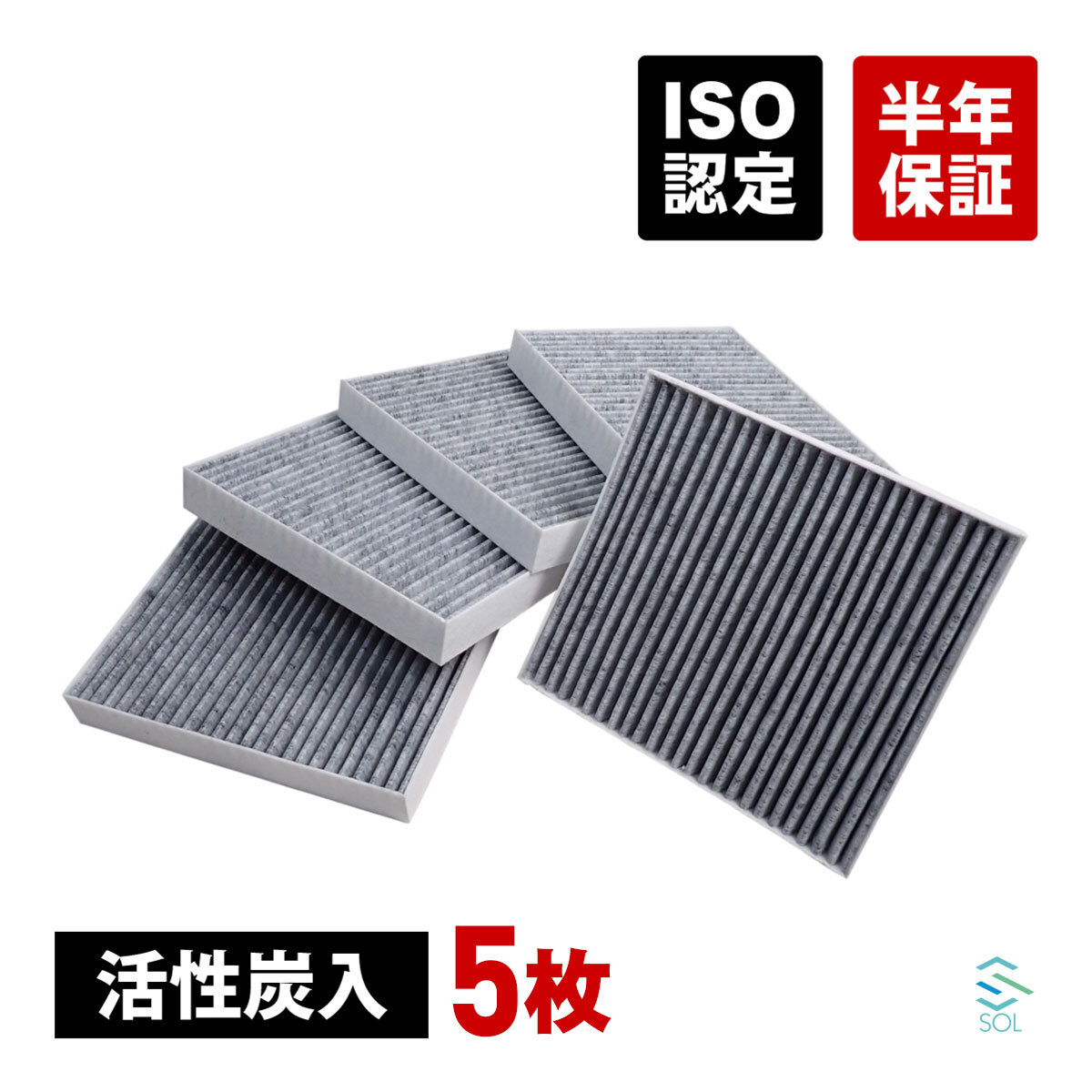 Yahoo!オークション - 三菱 デリカD5 CV1 CV2 CV4 CV5 ギャランフォル...