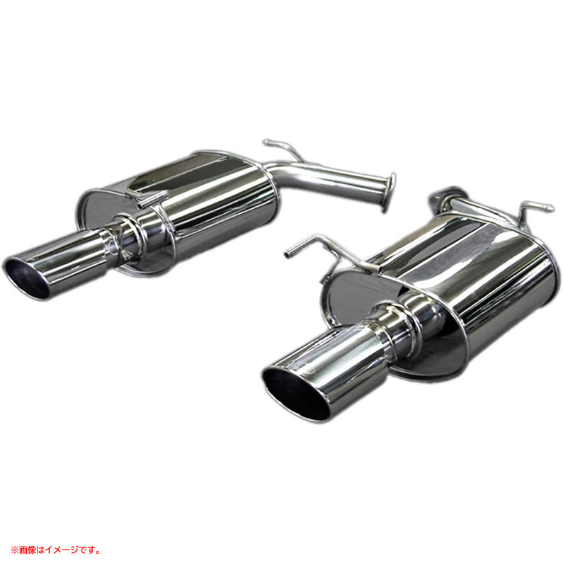 D2540YO 1113 アウトレット品 マフラー KRnoble Ellisse 柿本改 N52395A 日産 フーガ 370GT/250GT 対応(社外品)｜売買されたオークション情報 ...