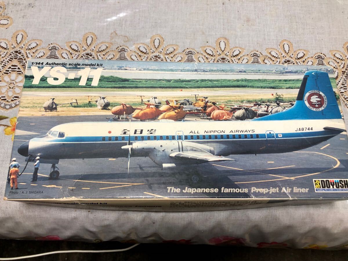 Yahoo!オークション - 全日空 YS11 1/144スケール プラモデル