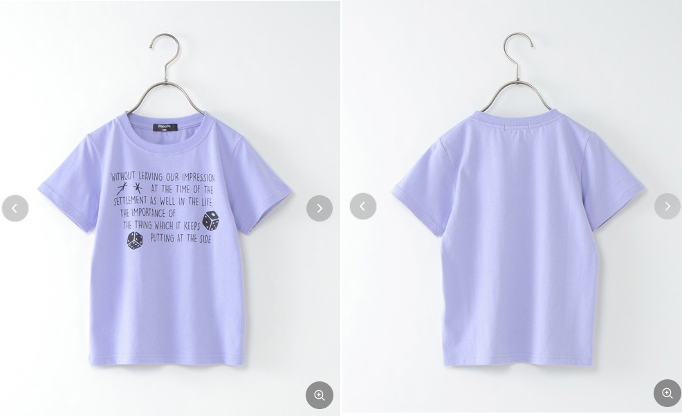 Yahoo!オークション - 140cm「ikka イッカ」半袖Tシャツ プリントTシャ...