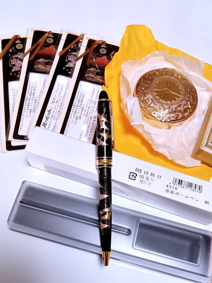 豪華 金色の菊門朱肉ケース 24kgp ルーペしおり 鶴のボールペン 6点セット 蒔絵 山中塗(漆芸)｜売買されたオークション情報、yahooの商品情報をアーカイブ公開 - オークファン ...