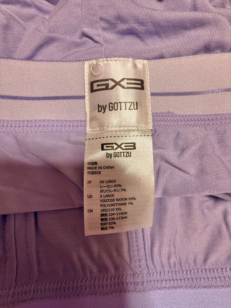 Yahoo!オークション - 新品【GX3】ロングボクサーパンツ XXL Propagand...