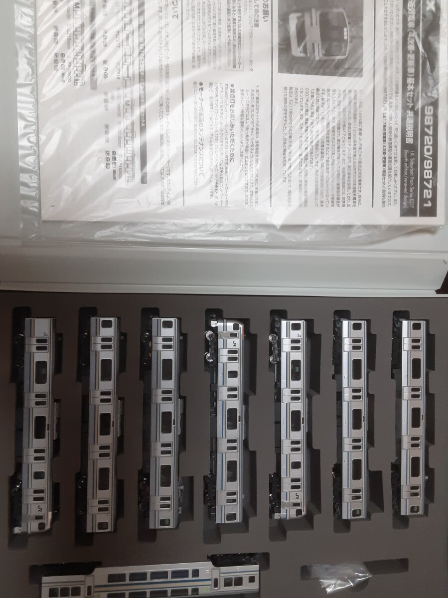 Yahoo!オークション - 加工品 TOMIX E217系 4次車 更新車 15両 TNカプ...