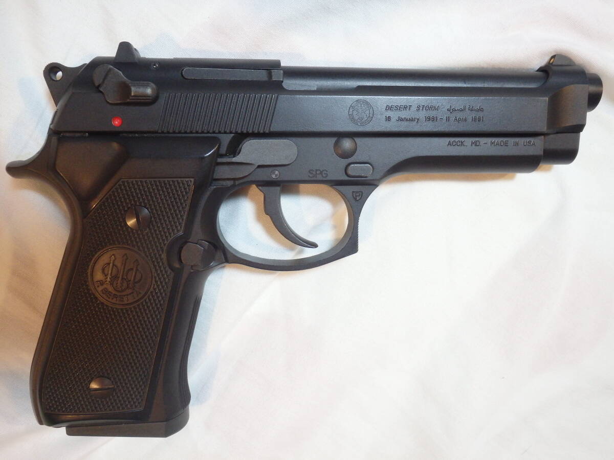 Yahoo!オークション - MGCベレッタ M92FデザートストームSPエディショ...