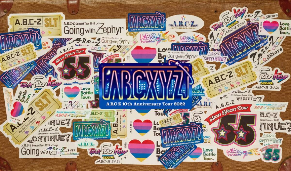 Yahoo!オークション - A.B.C-Z 10th Anniversary Tour 2022 ABCXYZ[DVD...