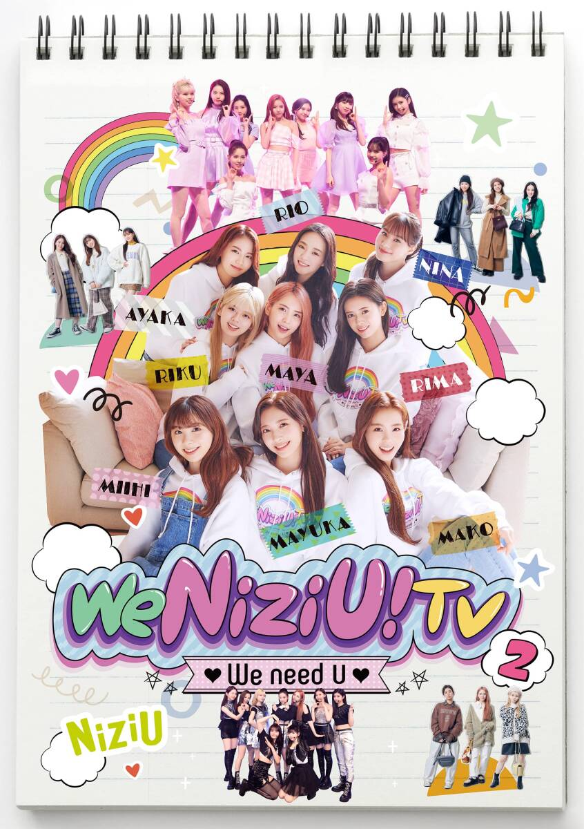 Yahoo!オークション - We NiziU TV2 (Blu-ray) (特典なし)