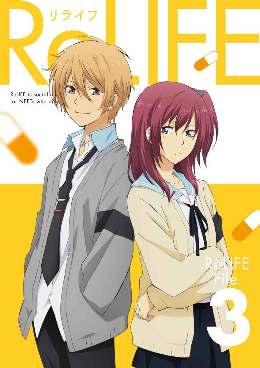 Yahoo!オークション - ReLIFE 3(完全生産限定版) [Blu-ray]