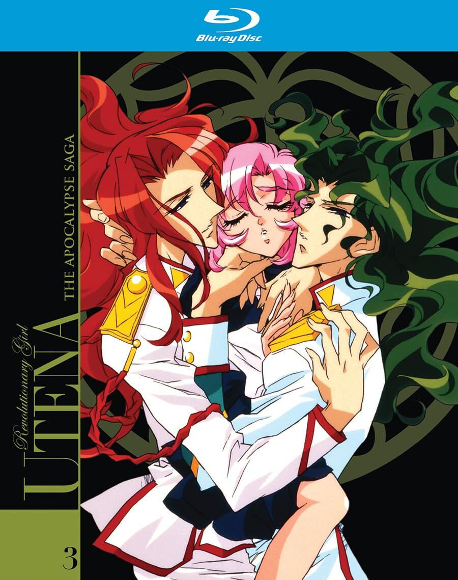 Yahoo!オークション - Revolutionary Girl Utena Apocalypse Saga - Co...