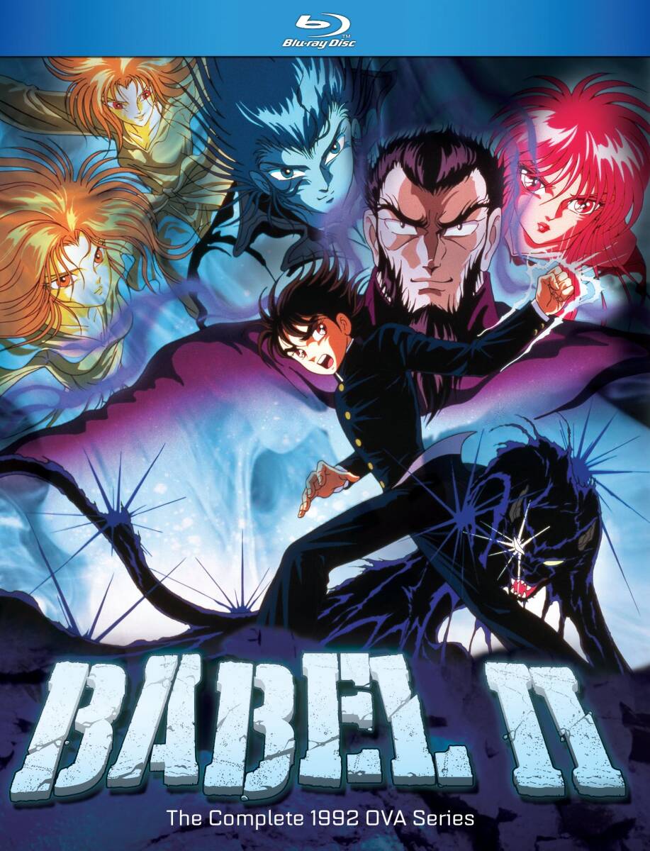 Yahoo!オークション - Babel II The Complete 1992 Ova Series [Blu-ra...