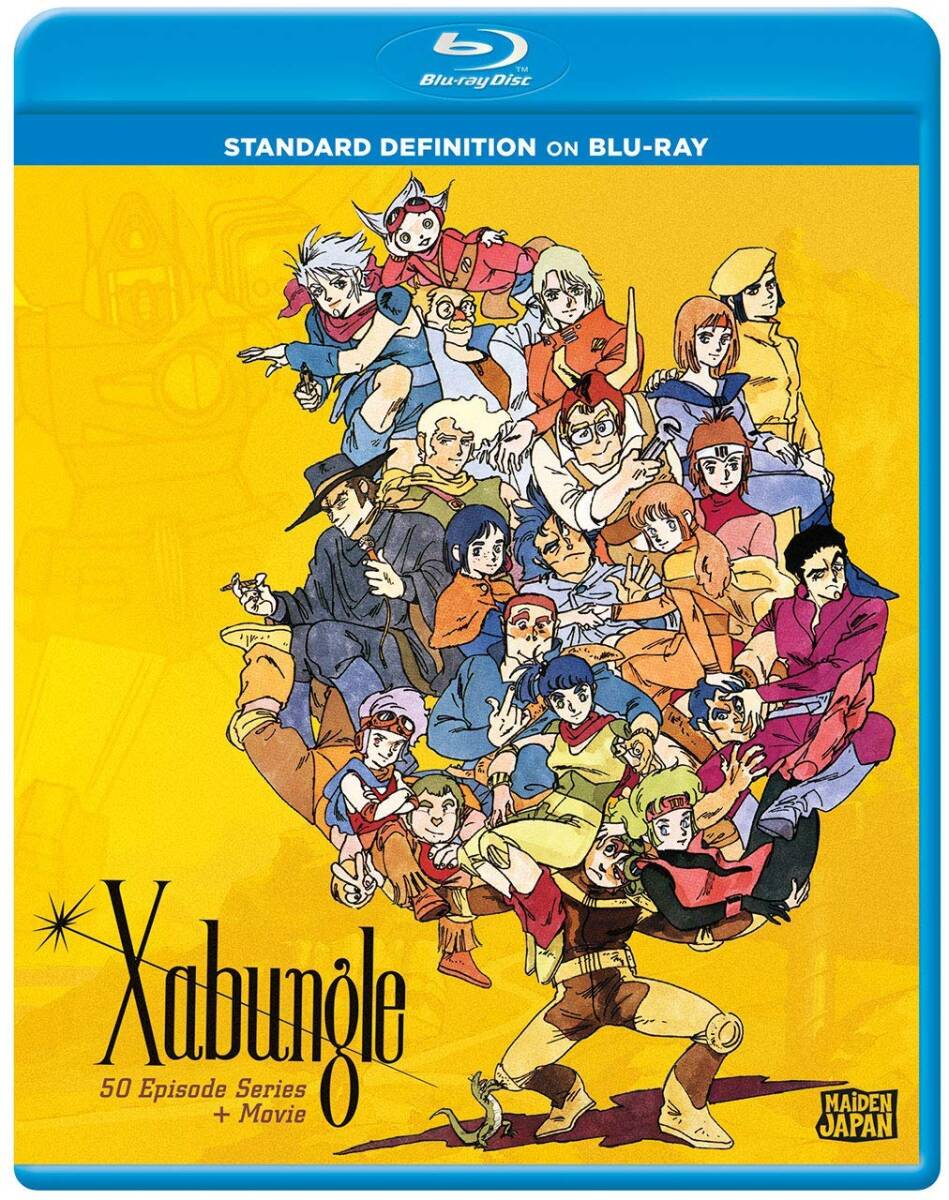 Yahoo!オークション - Xabungle [Blu-ray]