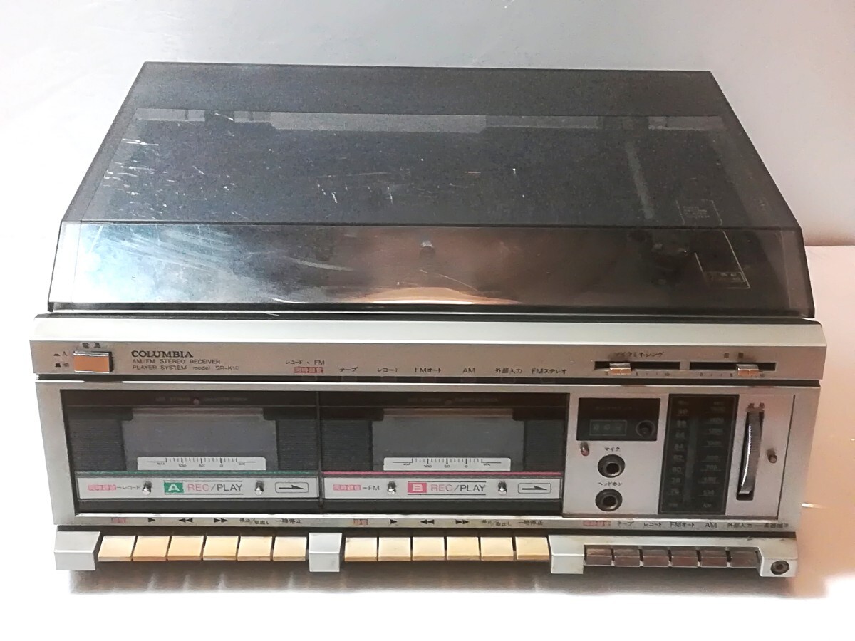 Yahoo!オークション - COLUMBIA コロンビア ターンテーブル レコードプ...