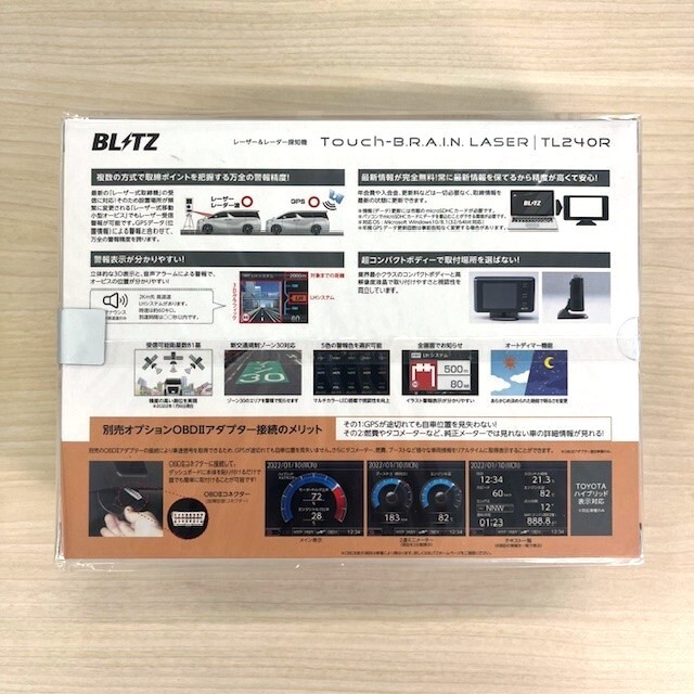 Yahoo!オークション - 【未使用品】BLITZ レーザー＆レーダー探知機 TL...