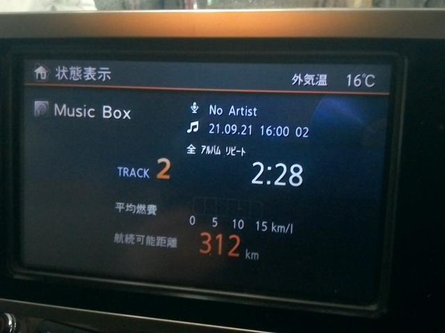 Yahoo!オークション - エルグランド CBA-E51 オーディオ 350X VQ35DE K...