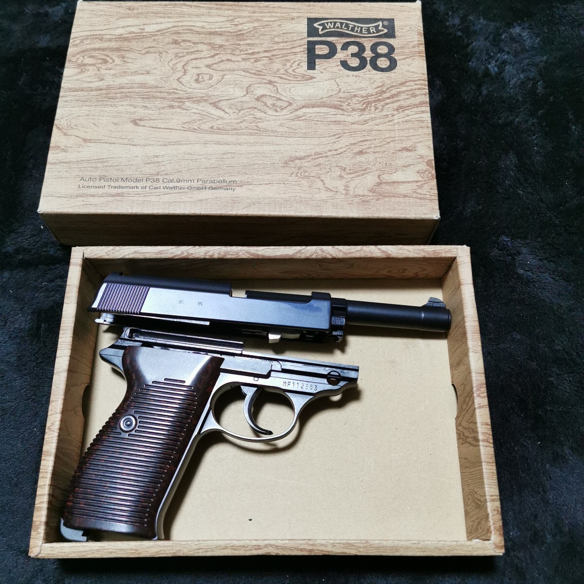 発射動作未確認 マルゼン ワルサーP38 ガスブローバック マガジン無し(ガスガン)｜売買されたオークション情報、yahooの商品情報をアーカイブ公開 - オークファン（aucfan.com）