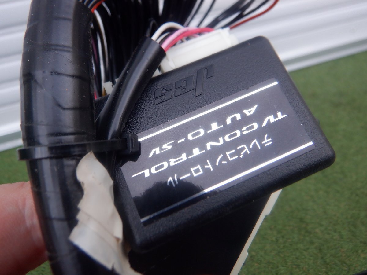 Yahoo!オークション - JES AUTO-SV TVカット テレビカット TVコントロ...