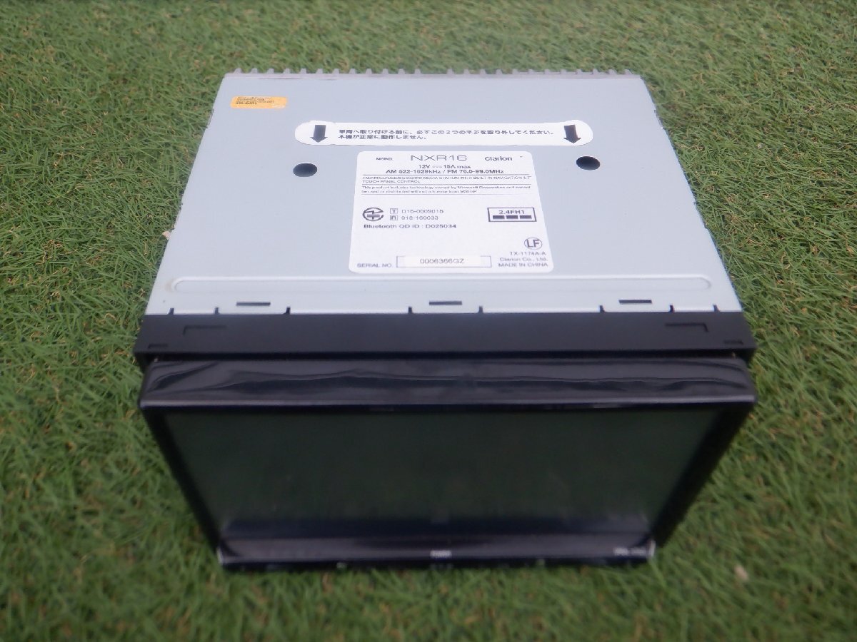 Yahoo!オークション - 売り切り clarion クラリオン NXR16 メモリーナ...