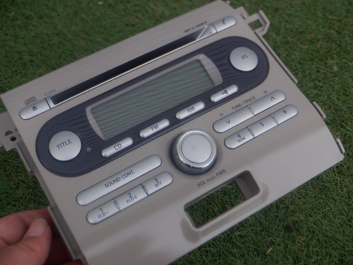 スズキ純正 HE22S アルト ラパン オーディオ CDプレーヤー CDデッキ 39101-85K01 PS-3074E Y-24-10-763(CDプレーヤー)｜売買されたオークション情報 ...