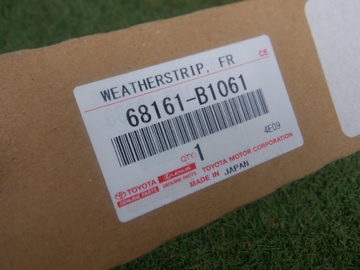 Yahoo!オークション - 新品 トヨタ純正 M900A M910A ルーミー タンク ...